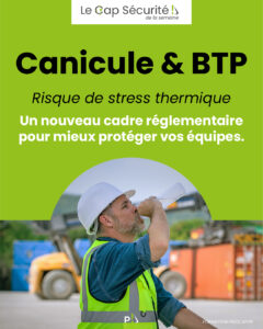 clickapp - PILOCAP Formation